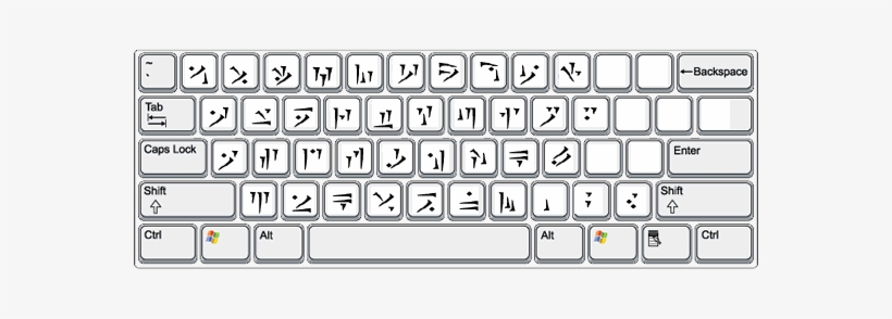 Openoffice - Dovahzul Numbers PNG Image | Transparent PNG Free Download ...