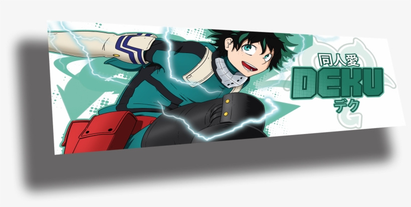 Deku Gamma - Cartoon PNG Image | Transparent PNG Free Download on SeekPNG