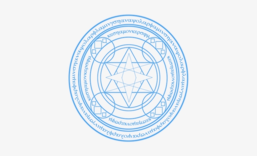 Jpg Royalty Free Library Rune Png Resultado De Imagem - Blue Magic ...