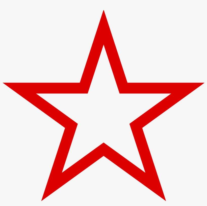 Open - Star In A Square PNG Image | Transparent PNG Free Download on ...