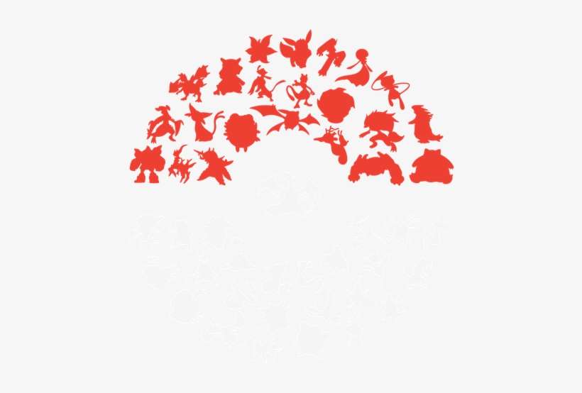 Poke-ball - All The Pokes- Pokemons In Pokeball Outline PNG Image ...