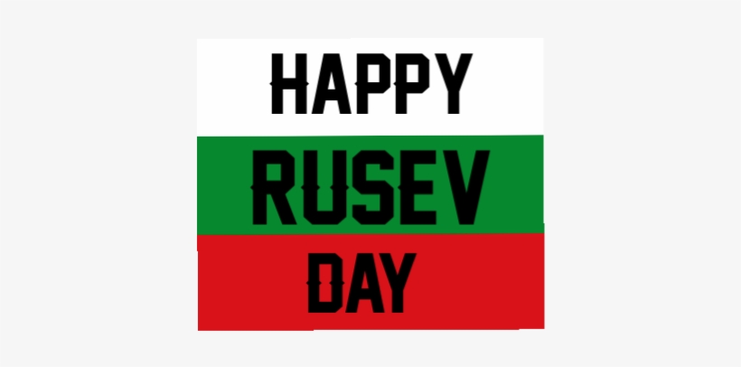Model Image T Shirt - Happy Rusev Day Logo PNG Image | Transparent PNG ...