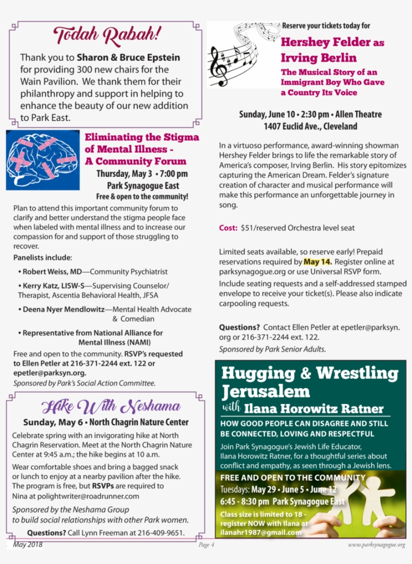 Reserve Your Tickets Today For Todah Rabah Hershey - 3d Music Notes PNG ...