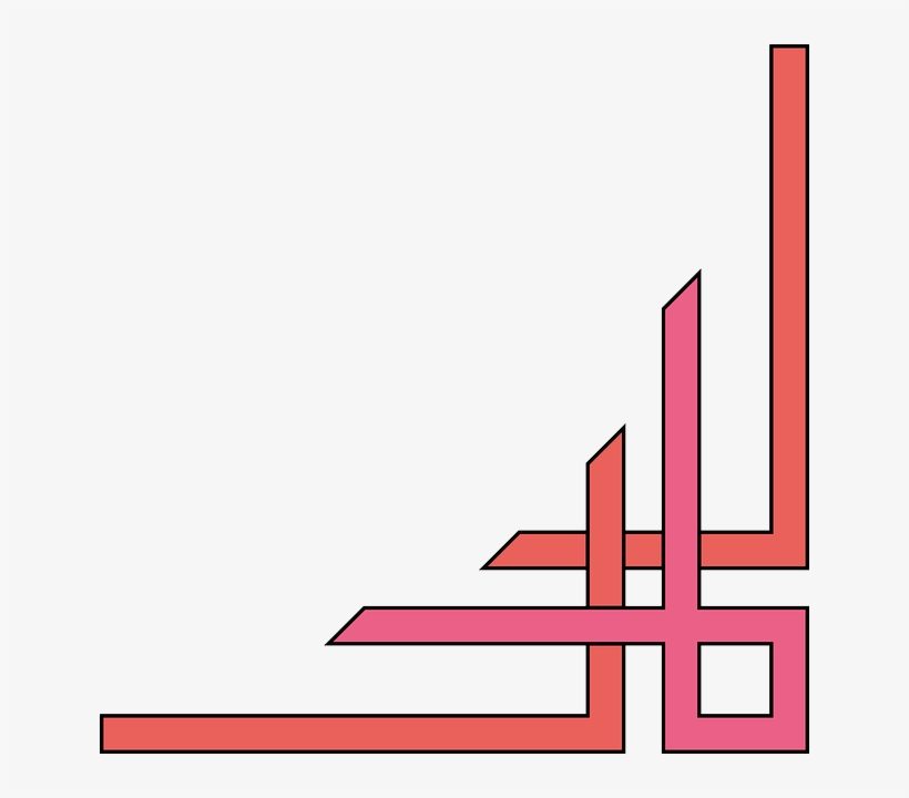 Download Corner, Lower, Right, Shapes, Coke, Page, Border, Shape ...