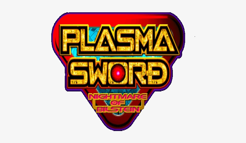 Plasma Sword Nightmare Of Bilstein Logo - Plasma Sword Nightmare Of ...