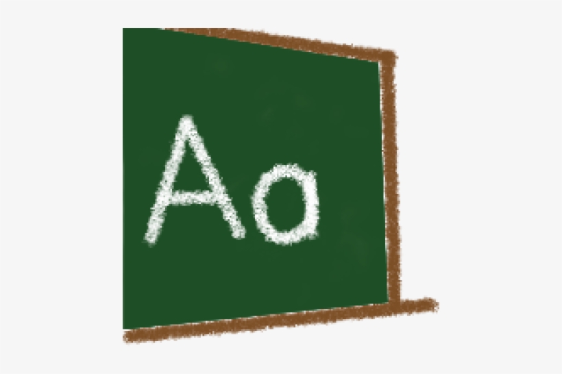 Chalkboard Svg Clip Arts Download Clip Arts Free Png PNG Image ...