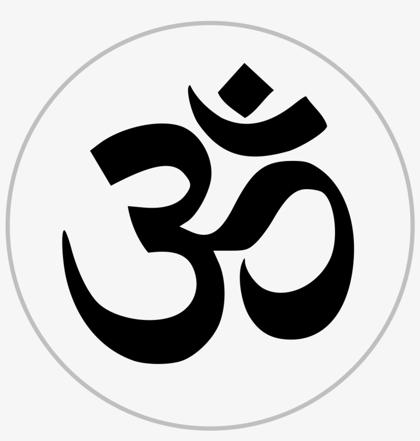 Open - Aum Symbol PNG Image | Transparent PNG Free Download on SeekPNG
