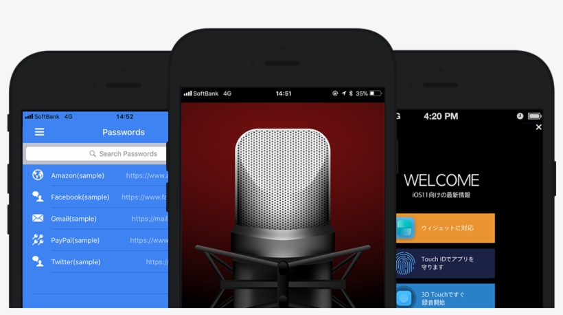 Voice Recorder Hd - Sound Recording And Reproduction PNG Image ...