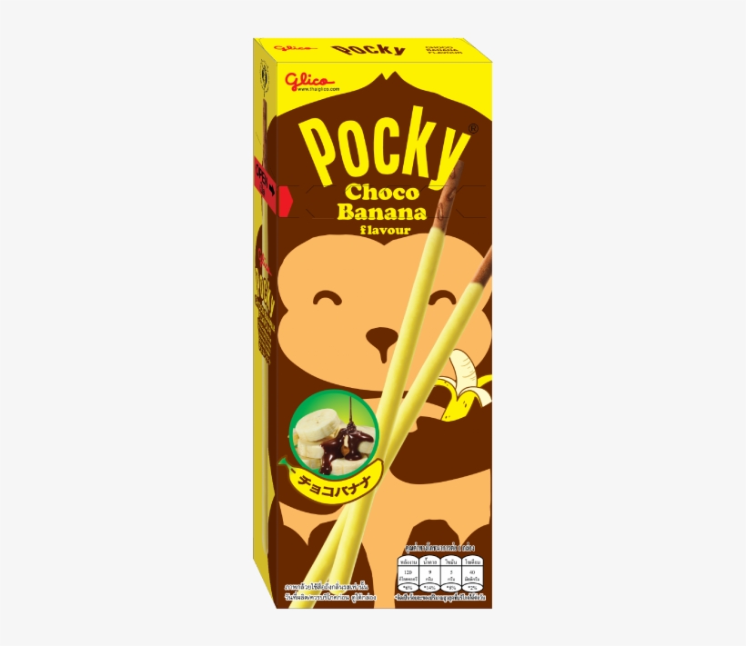 Pocky Choco Banana Png PNG Image | Transparent PNG Free Download on SeekPNG