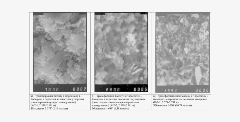 320 × 176 Pixels - Wikimedia Commons PNG Image | Transparent PNG Free ...