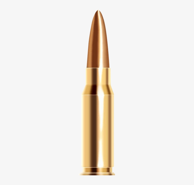 Bullet Png Images Pngpix - Bullet Download In Png PNG Image ...