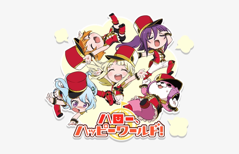 Download Hello, Happy World | Transparent PNG Download | SeekPNG