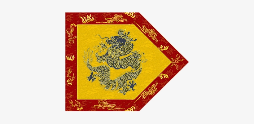 Download Bordered Yellow Banner - Qing Dynasty Banner | Transparent PNG ...