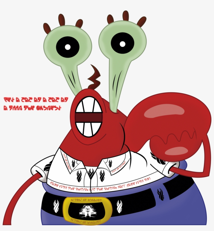 The Spongebob - Mr Krabs Deep Fried PNG Image | Transparent PNG Free Download on SeekPNG