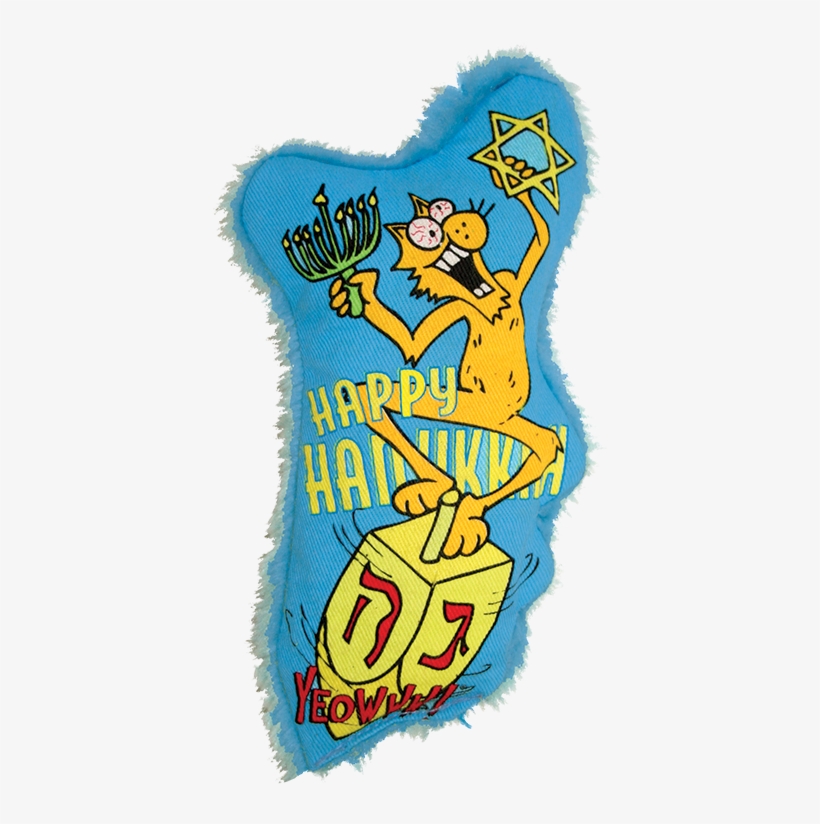 This 6” “yeowww -fully” Designed Toy Hand Stuffed With - Yeowww PNG ...