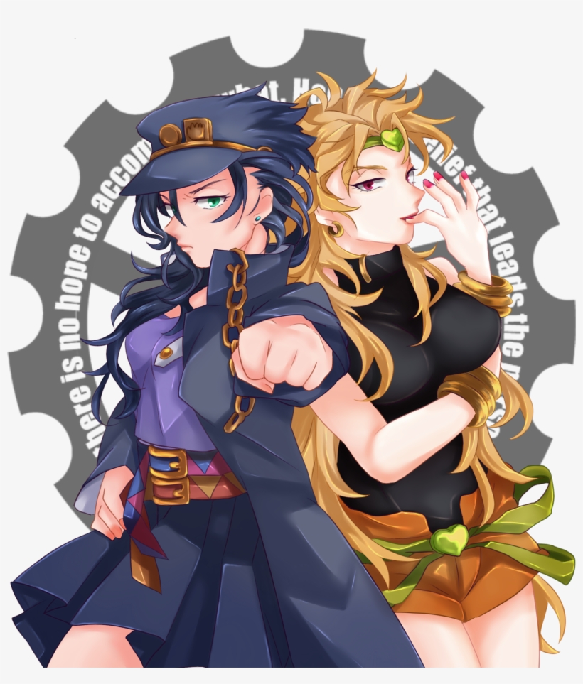 Original) Loading Dio Brando - Jpeg PNG Image | Transparent PNG Free ...