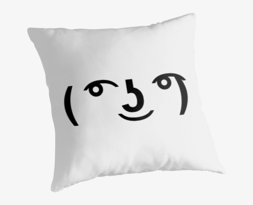 Download Lenny Face By Howardelcano - Penn State University Nittany ...