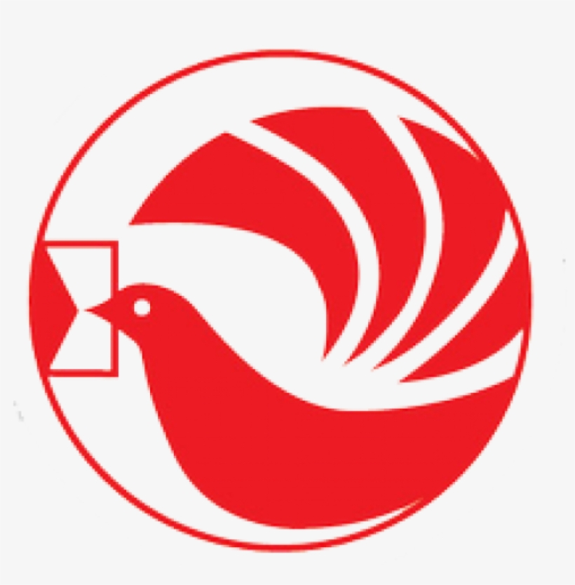 Download Sri Lanka Post Logo | Transparent PNG Download | SeekPNG