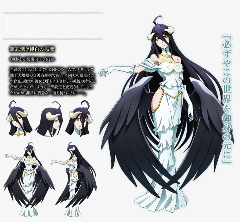 Https - //rei - Animecharactersdatabase - Com/uploads/chars/11498 ...