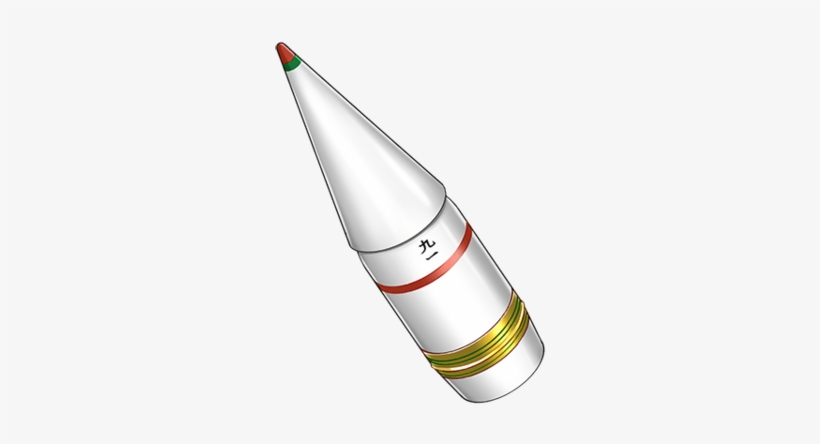 Type 91 Armor-piercing Shell - Armor-piercing Shell PNG Image ...