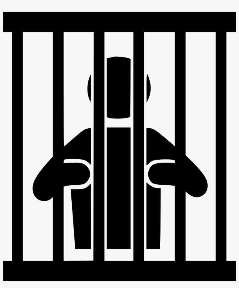 Prison, Jail Png Image With Transparent Background - Jail Clipart PNG ...