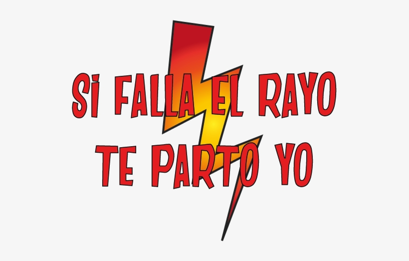 Reme - Graphic Design PNG Image | Transparent PNG Free Download on SeekPNG