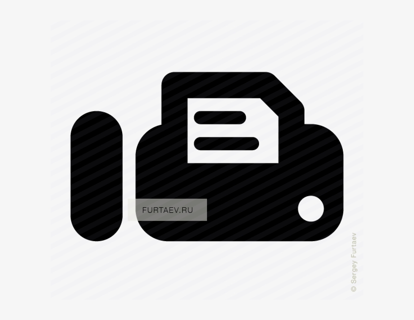 Vector Icon Of Fax Machine With Text Page - Small Icon For Fax PNG ...