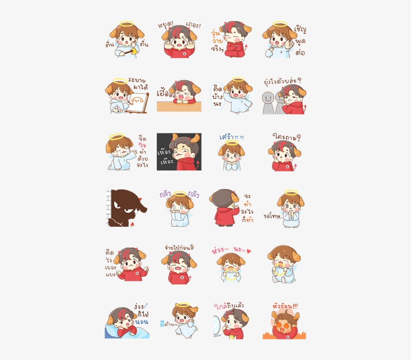 Baby B Angel & Devil PNG Image | Transparent PNG Free Download on SeekPNG