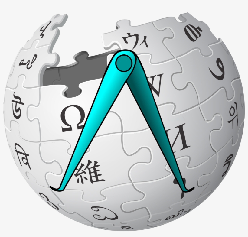 01, 15 August 2018 - Wikipedia Logo PNG Image | Transparent PNG Free ...