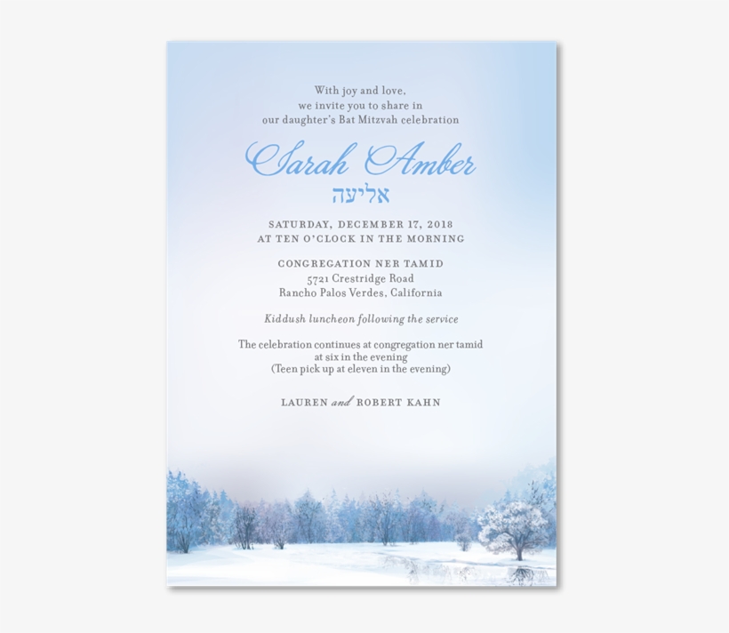 Bar And Bat Mitzvah PNG Image | Transparent PNG Free Download on SeekPNG