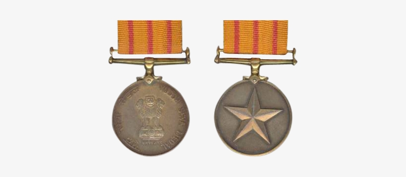 Yuddh Seva Medal - Sarvottam Yudh Seva Medal PNG Image | Transparent ...