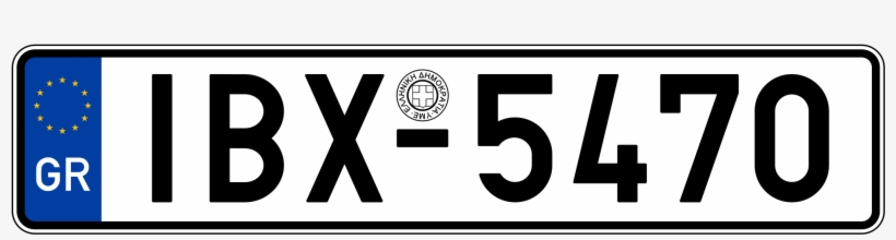 Open - Number Plate Png PNG Image | Transparent PNG Free Download on ...