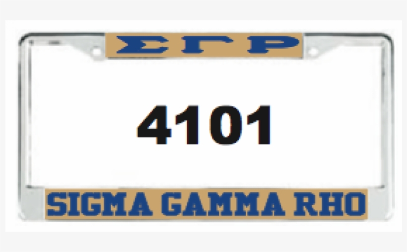 More Views - Vehicle Registration Plate PNG Image | Transparent PNG ...