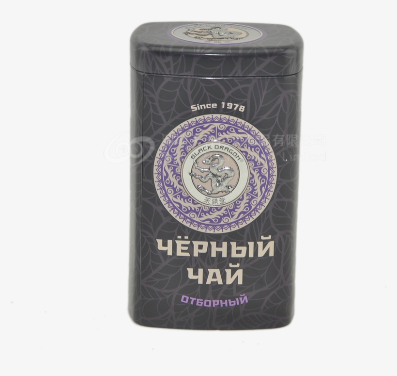 Mini Tea Packaging Tin Box With Hinged Lid - Tea PNG Image ...