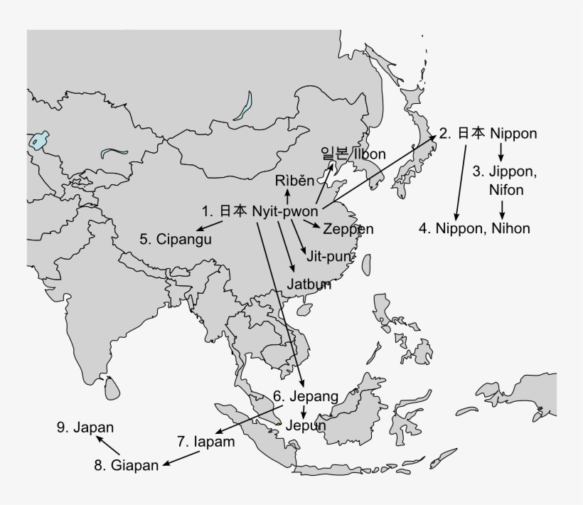 Nihon - Asia Map PNG Image | Transparent PNG Free Download on SeekPNG