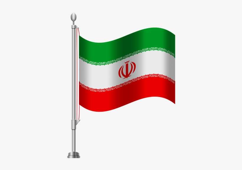 Iran Flag Png Clip Art - Iran Flag Clipart PNG Image | Transparent PNG ...
