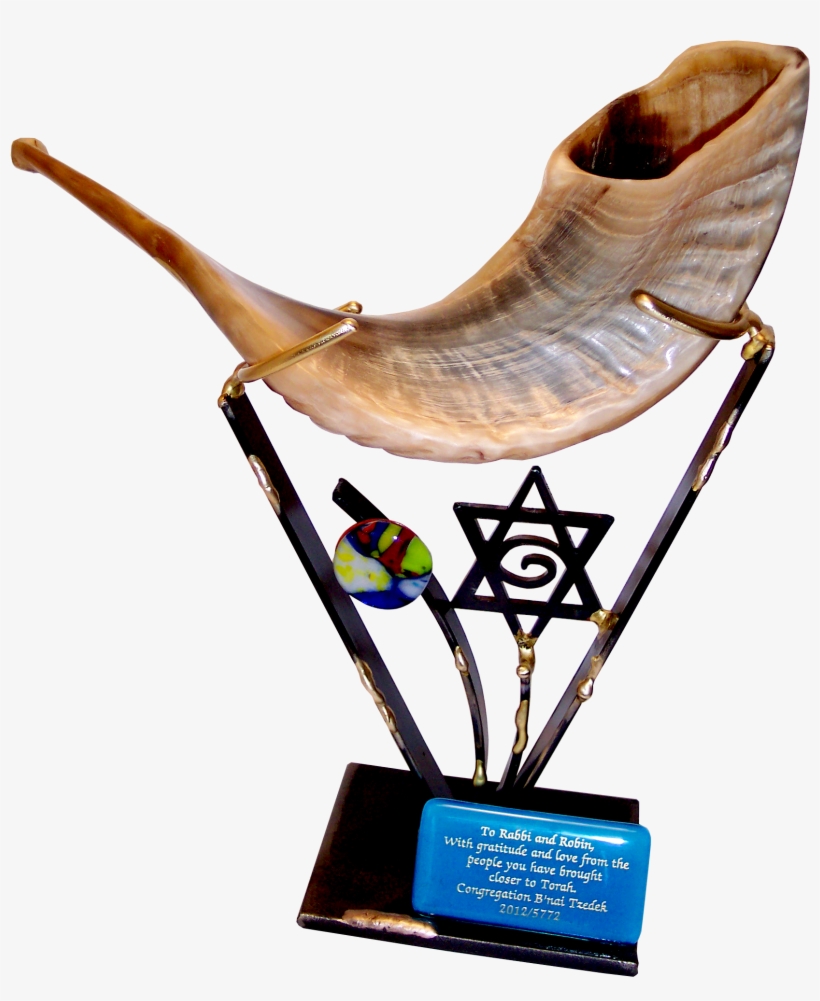 Shofar - Trophy PNG Image | Transparent PNG Free Download on SeekPNG