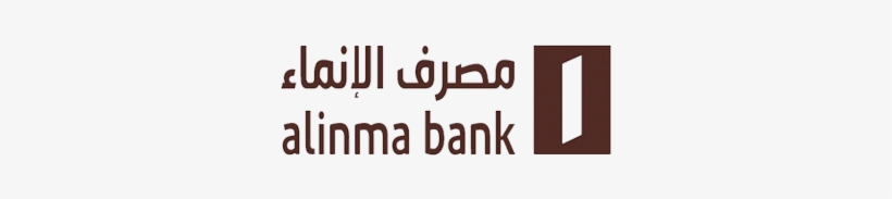 Download Alinma Bank Logo Download Png Saudi Arabia - Alinma Bank Logo ...