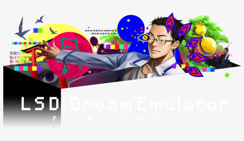 Download Lsddefc Head - Lsd Dream Emulator Evil | Transparent PNG ...