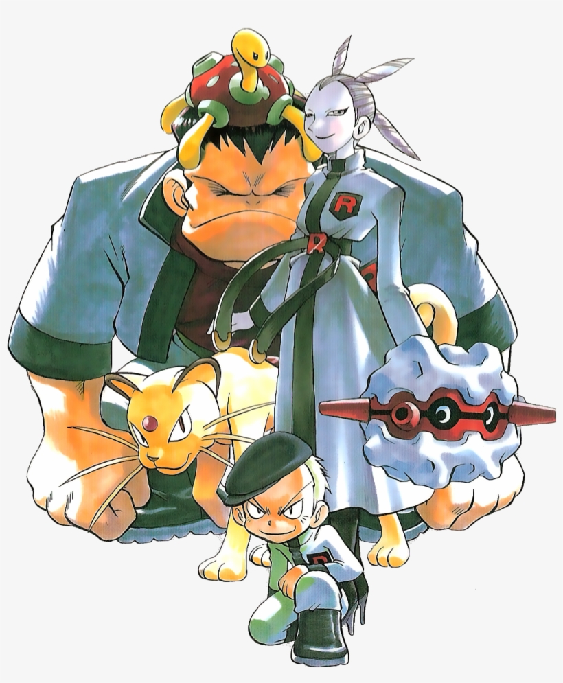 Pokemon Saque PNG Image | Transparent PNG Free Download on SeekPNG