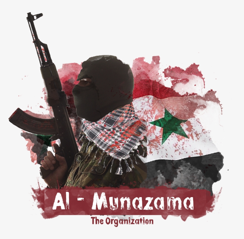 Alt Text - Organization PNG Image | Transparent PNG Free Download on ...