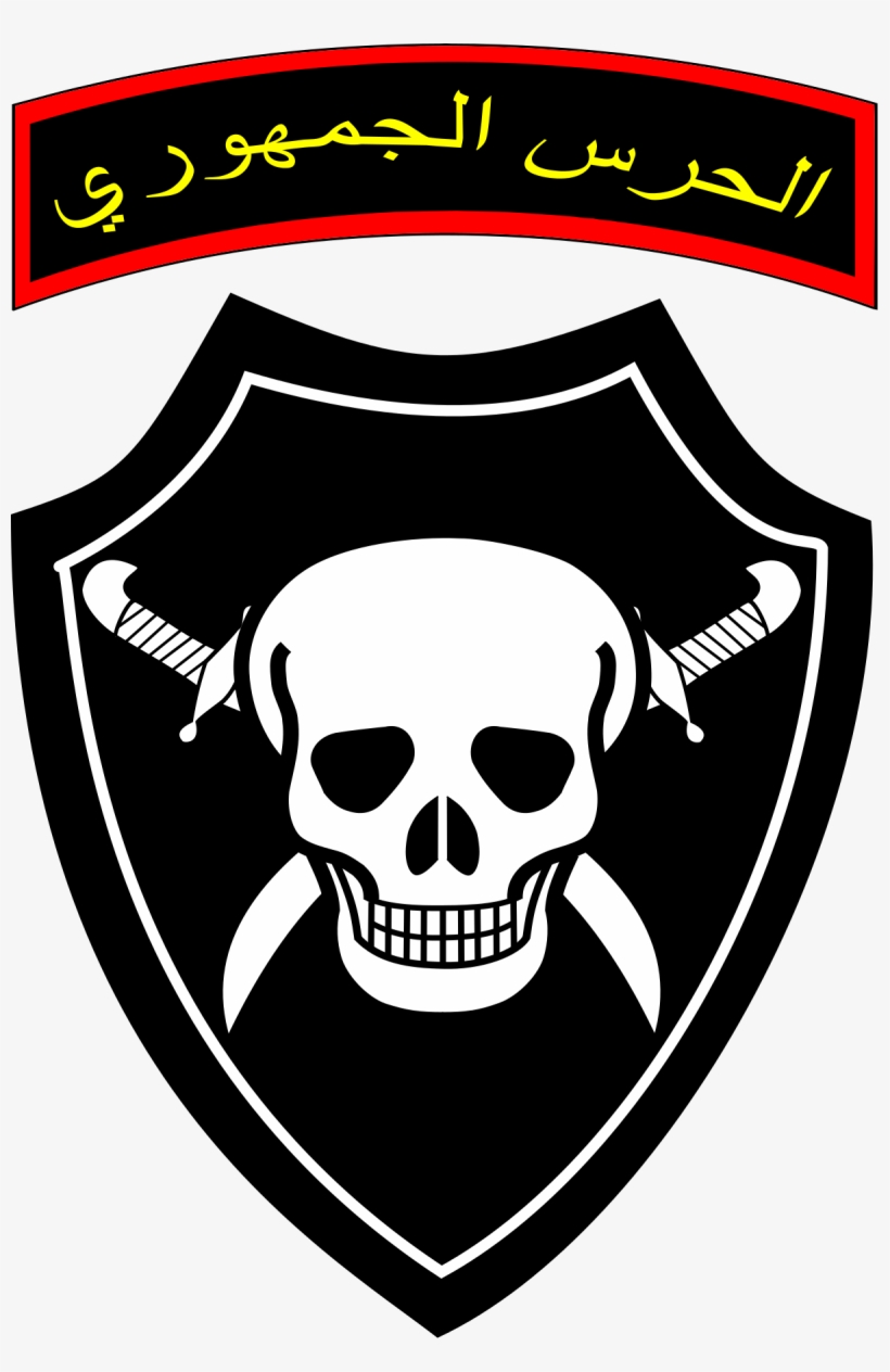 Download Syrian Republican Guard Logo | Transparent PNG Download | SeekPNG
