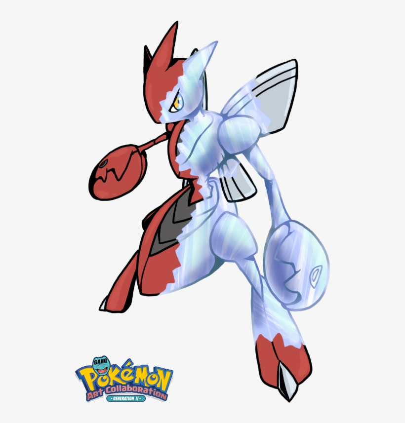 #212 Scizor Used Iron Defense And X Scissor In The - Game-art-hq PNG ...