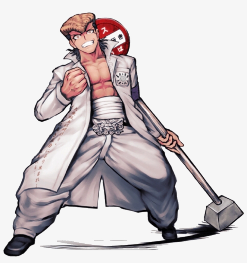 Download Dangan Ronpa Character Art | Transparent PNG Download | SeekPNG