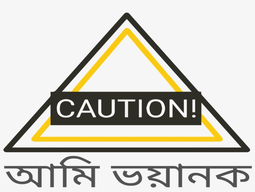 Caution - Triangle PNG Image | Transparent PNG Free Download on SeekPNG
