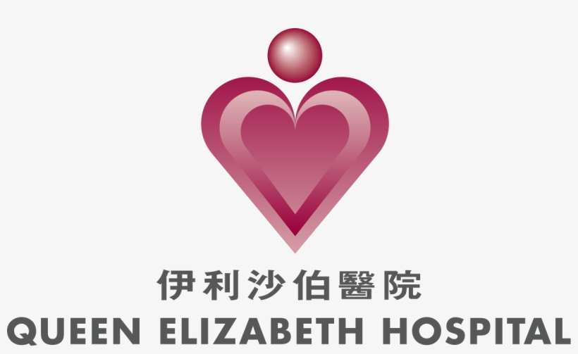 Queen Elizabeth Hospital Logo PNG Image | Transparent PNG Free Download ...