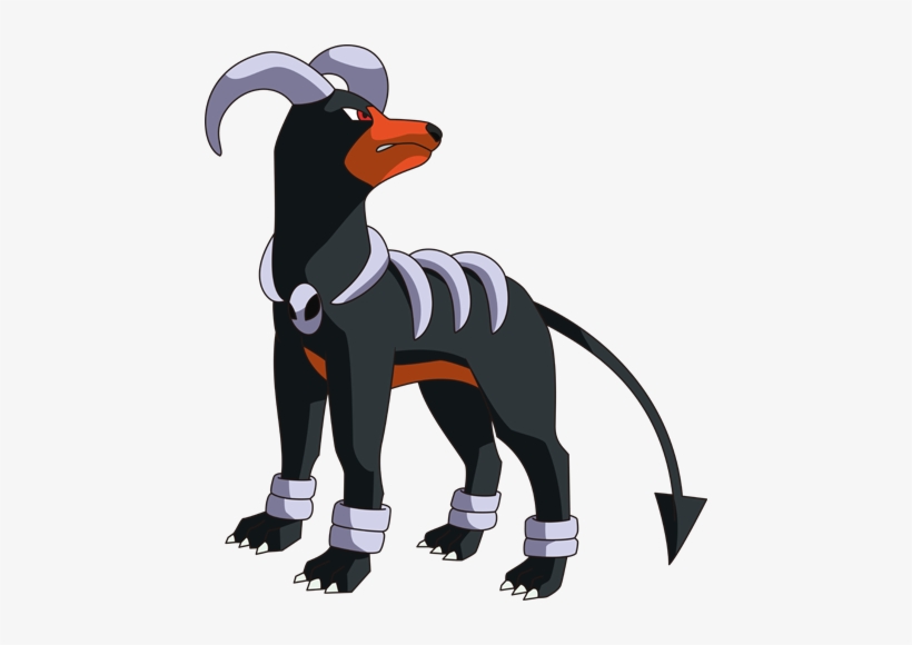 0 Yorum - Houndoom Png PNG Image | Transparent PNG Free Download on SeekPNG