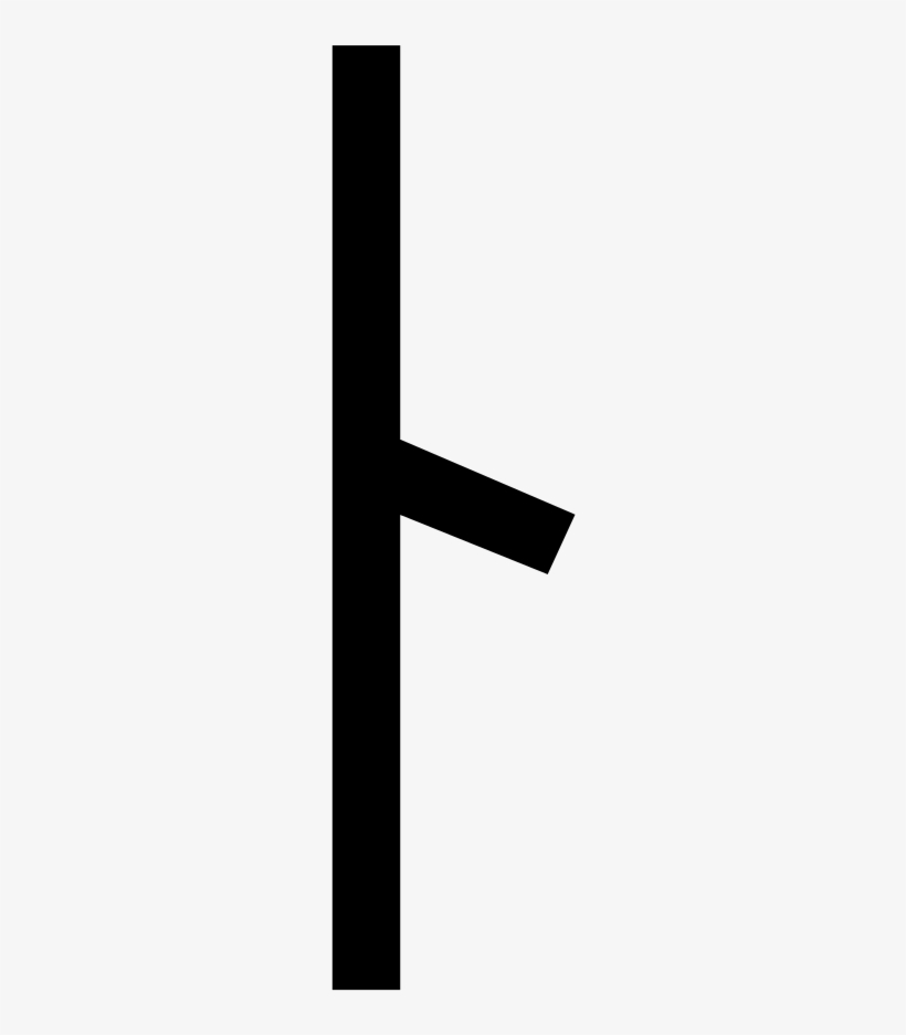 Short-twig N Rune - N Rune PNG Image | Transparent PNG Free Download on ...