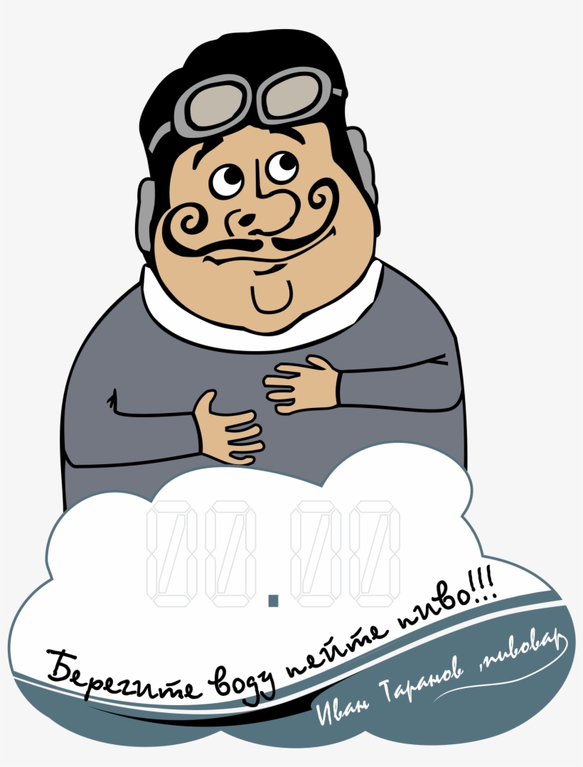 Pit Logo Png Transparent - Clip Art PNG Image | Transparent PNG Free ...