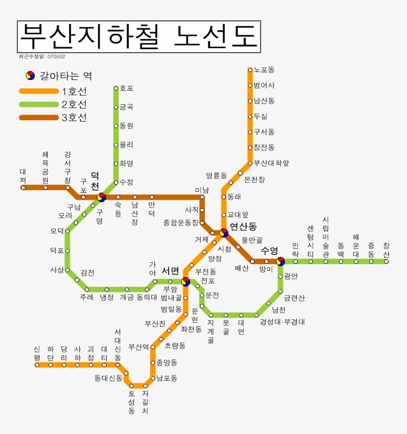 Busan Subway Linemap Ko - Busan Subway Map PNG Image | Transparent PNG ...